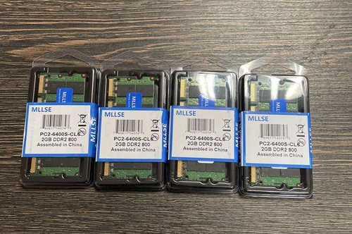 Оперативная память для ноутбука ddr2 2gb