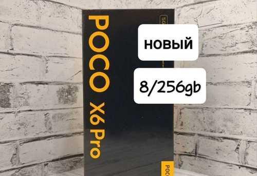 Xiaomi Poco X6 Pro, 8/256 ГБ