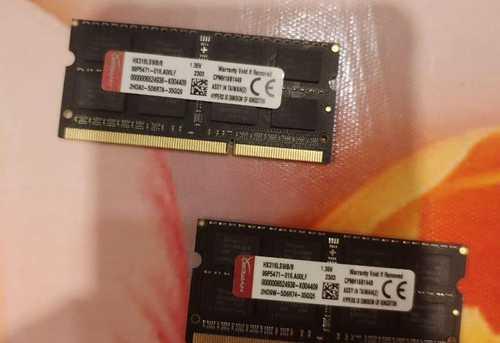 Оперативная память ddr3L 16 gb для ноутбука