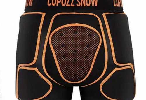 Защитные шорты Copozz