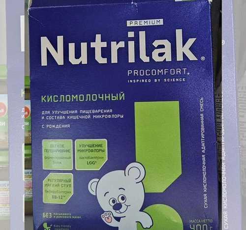Смесь nutrilak кисломолочная