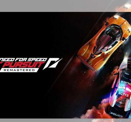 Need for Speed Hot Pursuit для Ps4 & Ps5