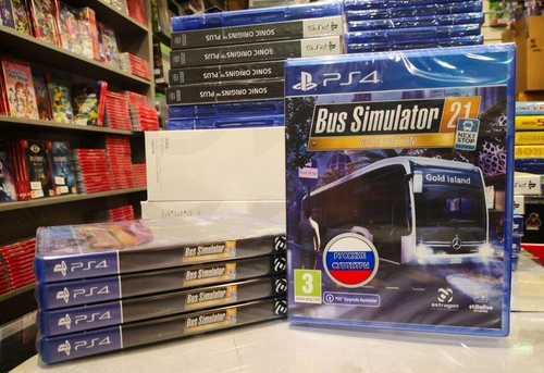 Bus Simulator 21 Gold Edition (PS4)