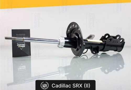 Амортизатор для Cadillac SRX II рестайл передний