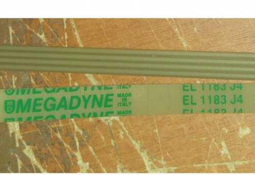 Ремень 1183 J4 EL бел. 1123mm 'megadyne' AV09202