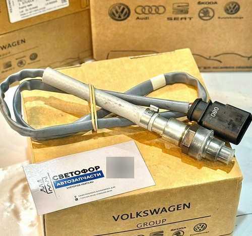 Лямбда зонд VAG оригинал 06K906262AP Kodiaq,Tiguan