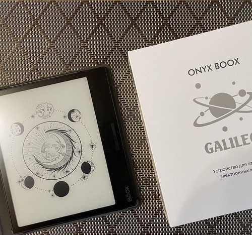 Электронная книга Onyx Boox Galileo - Электронная