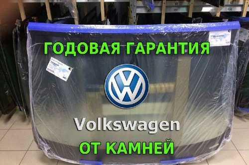 Лобовое стекло для Фольксваген Пассат б6 б7 обогре