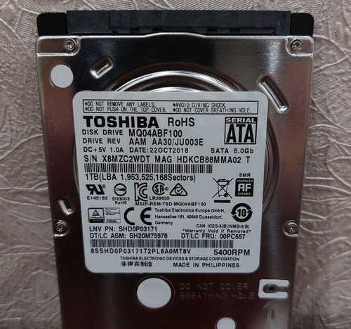 Жесткий диск 1 Тб HDD 2.5"