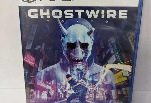 Ghostwire tokyo ps5 New