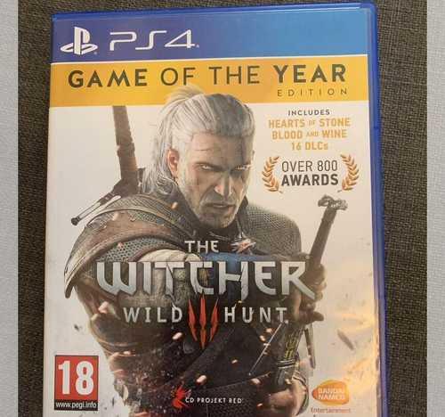 The Witcher 3 wild hunt для ps4