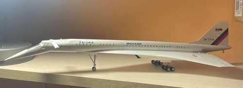 Модель самолета Ту 144