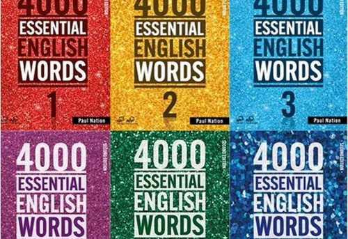 4000 essential english words английские учебники