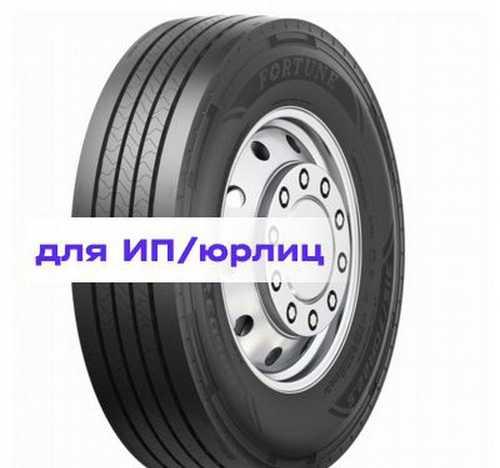 Шина Fortune FAR603 215/75R17,5 135/133J FAR603 TL M S 3pmsf 18PR таиланд