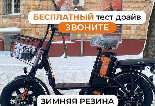 Электровелосипед Монстр/Колхозник