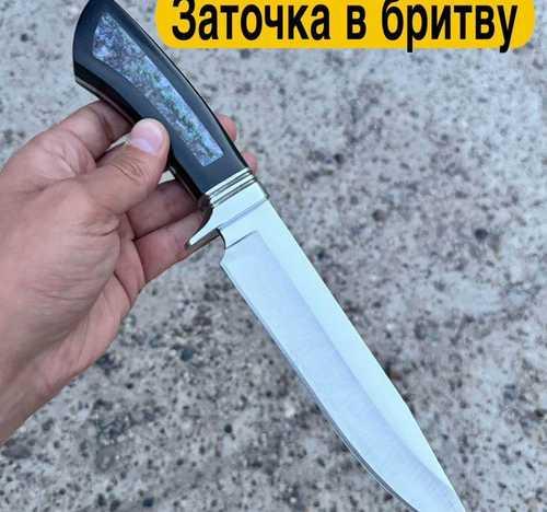 Нож охотничий