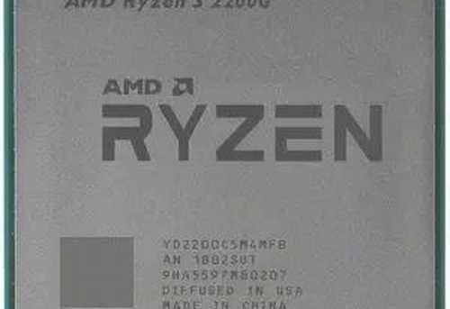 Процессор Ryzen 2200g / Vega8