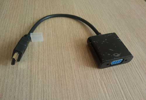 Новый Переходник hdmi to VGA