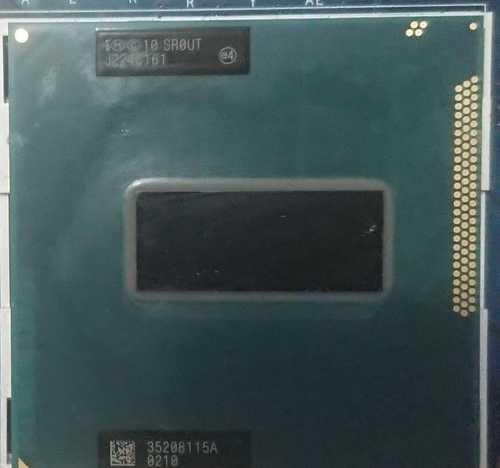 Топ процессор для ноутбука Intel Core i7-3850QM