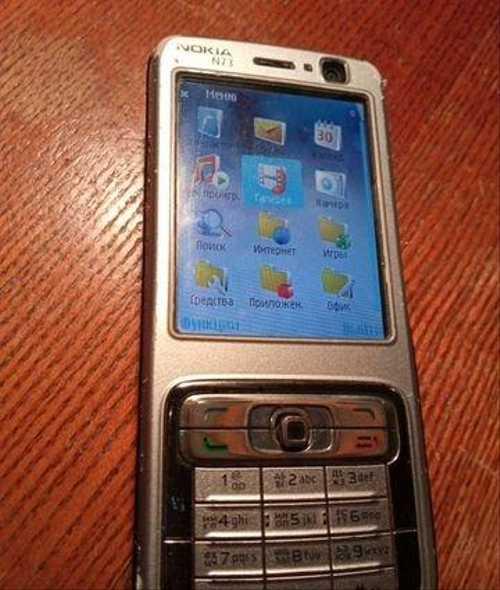 Телефон Nokia N73