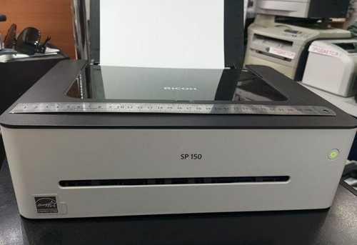 Принтер Ricoh SP 150 (с Гарантией)