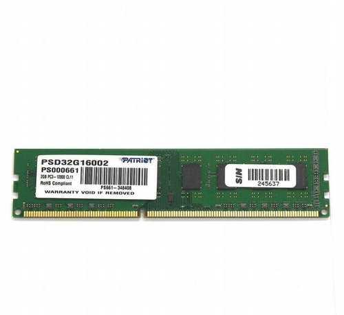 Модуль памяти dimm DDR3 2Gb 1600Mhz Patriot
