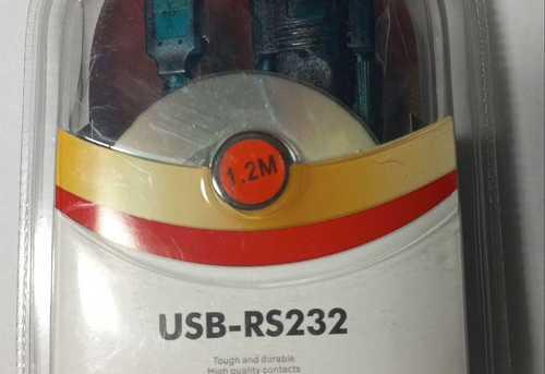 Кабель usb-rs232 новый