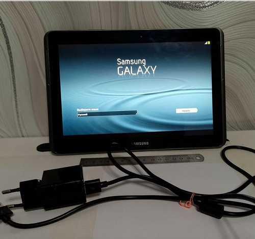 Samsung Galaxy tab2