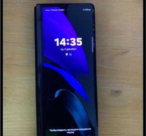 Samsung Galaxy Z Fold2 5G, 12/256 ГБ