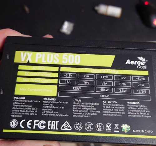 Блок питания aerocool vx plus 500w