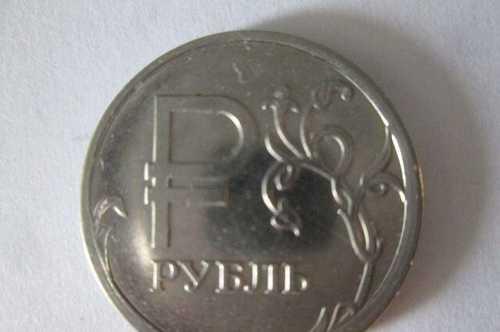Монета номиналом 1 рубль 2014 года с буквой Р