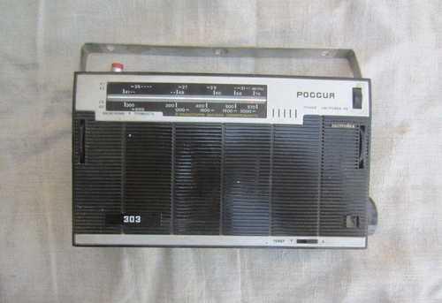 Радиоприёмник Россия-303 СССР