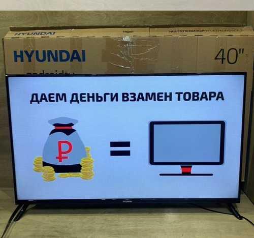 Телевизор Hyundai 40" H-LED40BS5002