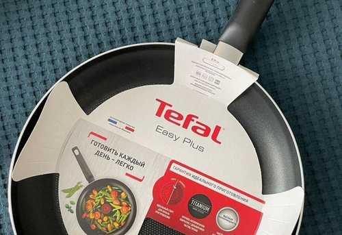 Сковорода Tefal 22/24/26/28 см