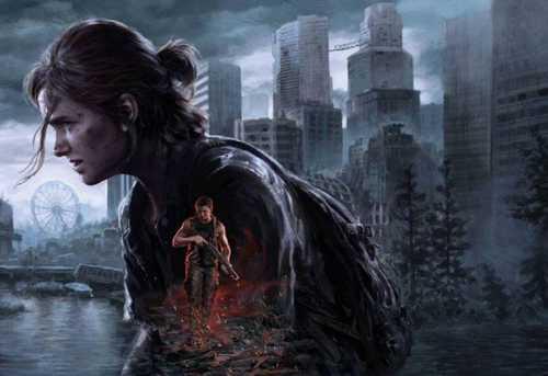 The last of us 2 remastered ps5 Диск (предзаказ)