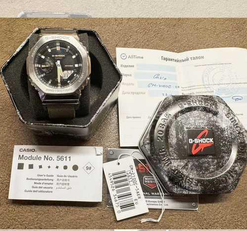 Наручные часы Casio G-Shock GM2100C-5AER