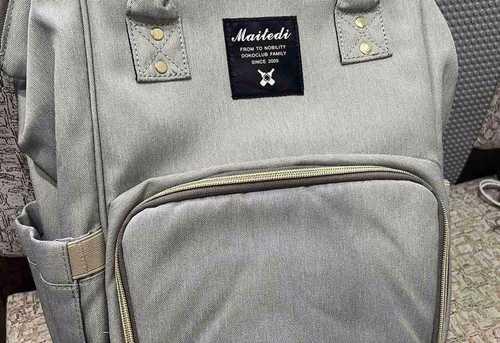 Рюкзак для мамы и малыша Maitedi