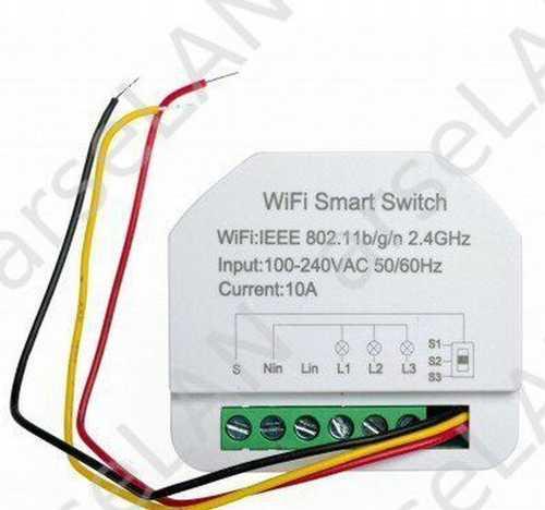 Мини реле (3 канала) Powerswitch-M3 (mini)