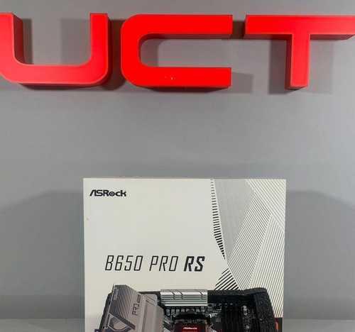 Материнская плата asrock B650 PRO RS