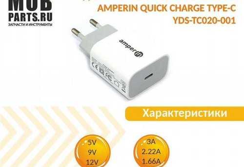 Amperin Quick Charge Type-C 5V, 9V, 12V, 20W