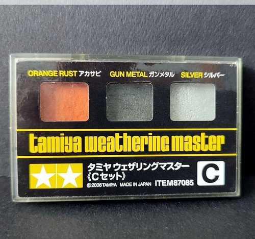 Tamiya Weathering Master C