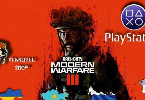 Call of Duty: Modern Warfare 3 PS4/PS5