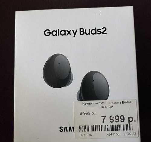 Samsung galaxy Buds 2