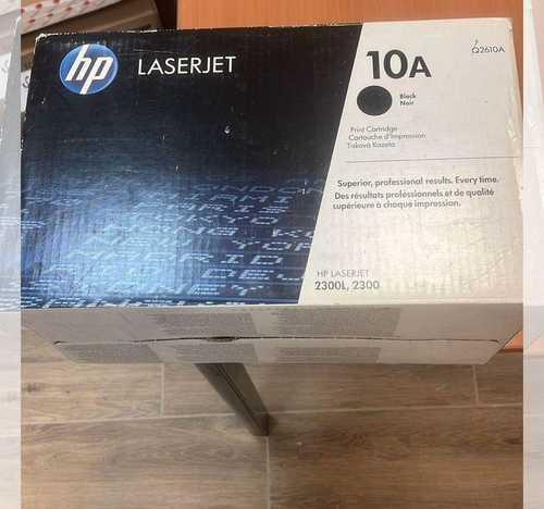 Картриджи лазерные HP