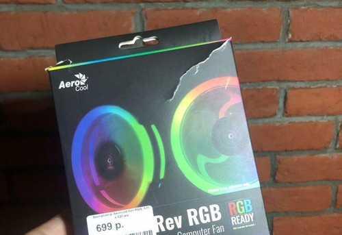 Вентилятор Aero Cool Rev RGB