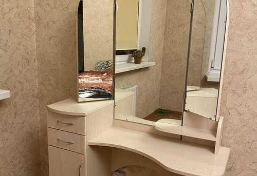 Туалетный столик трюмо с зеркалом