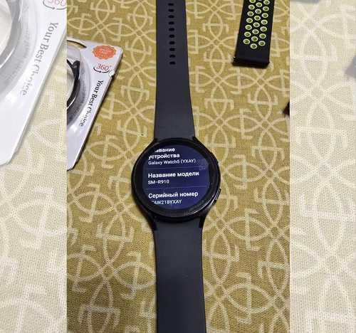 Samsung galaxy watch 5 44mm