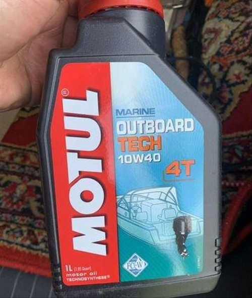 Моторное масло Motul Outboard Tech
