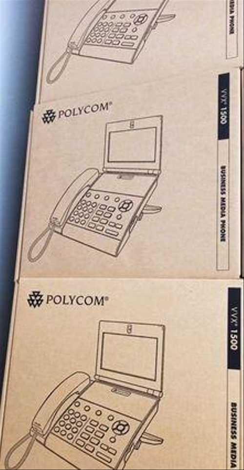 Новый VoIP-телефон Polycom VVX 1500