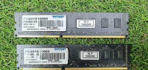 Patriot Memory SL 4 гб DDR3 / скупка